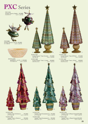 Christmas Collection 2024